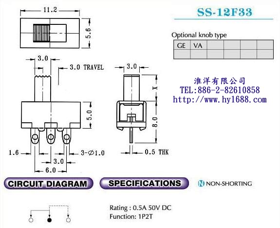 slide switch,Mini Slide Switch,smd SLIDE SWITCH,Vertical slide switch,SSslide switch,SKslide ...